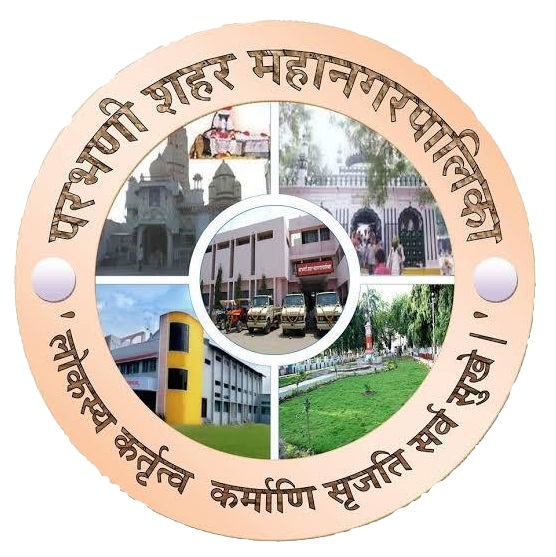 Parbhani Municipal Corporation